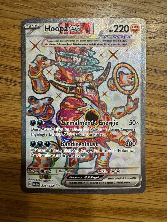 Hoopa EX PAR DE 226/182 | Kaufen auf Ricardo