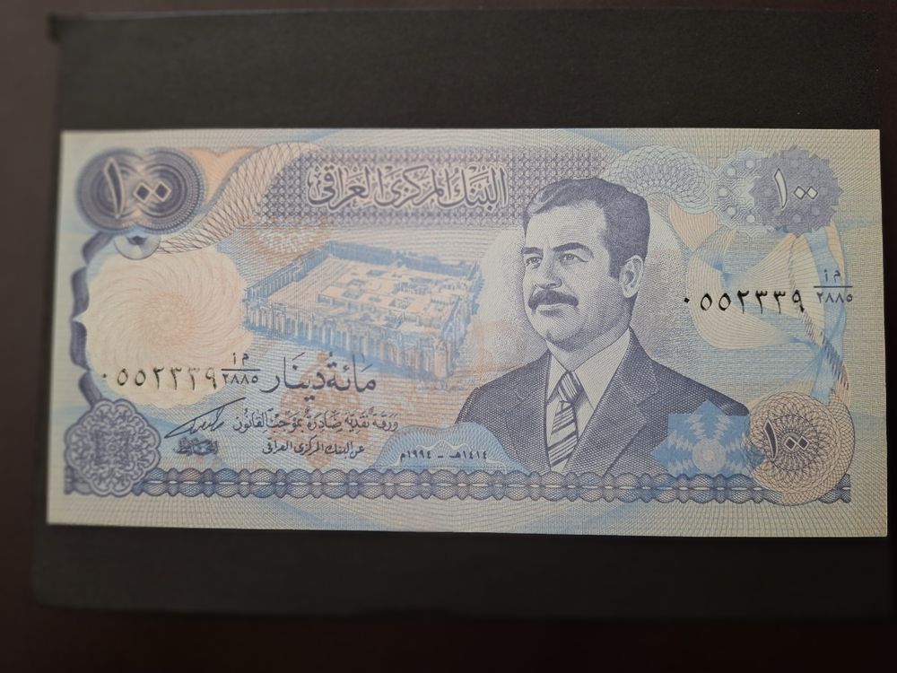 Irakische 100 Dinar Note mit Saddam Hussein, Top Zustand (Gebraucht) in ...