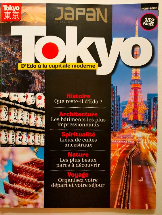 Magazine JAPAN TOKYO (Gebraucht) in für CHF 3 – mit Lieferung auf ...
