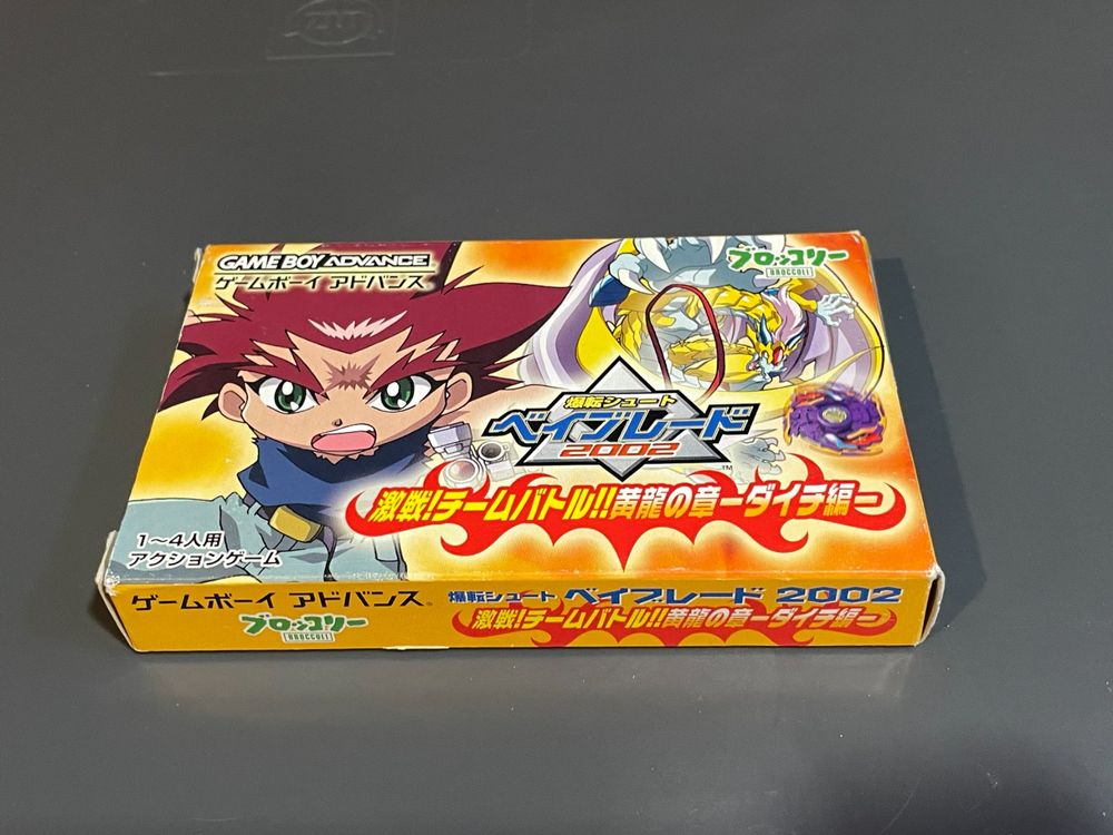 Beyblade 2002 Yellow Dragon Chapter GBA Japan Import OVP (Gebraucht) in ...