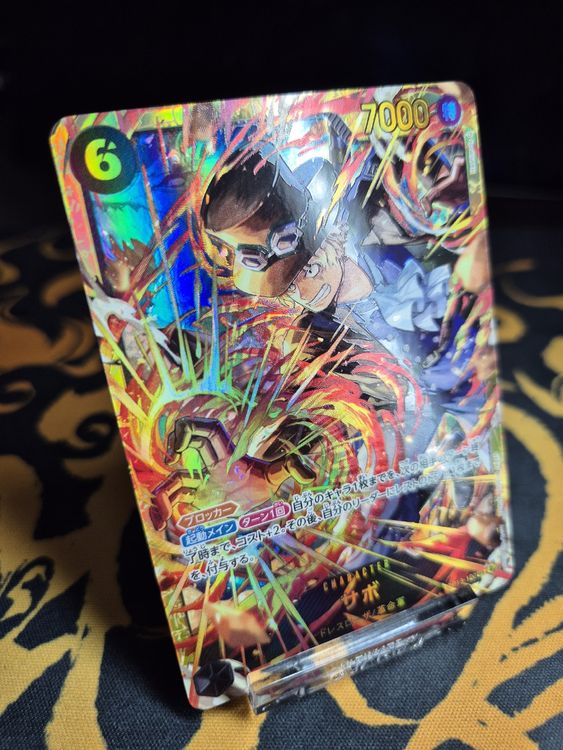 One Piece Card Sabo OP13-120 SEC JP (Neu (gemäss Beschreibung)) in ...
