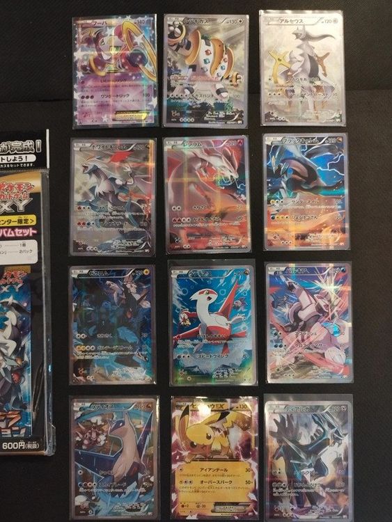 Pokémon Legendary Shine Collection Booster Artwork Set Album (Neu und ...