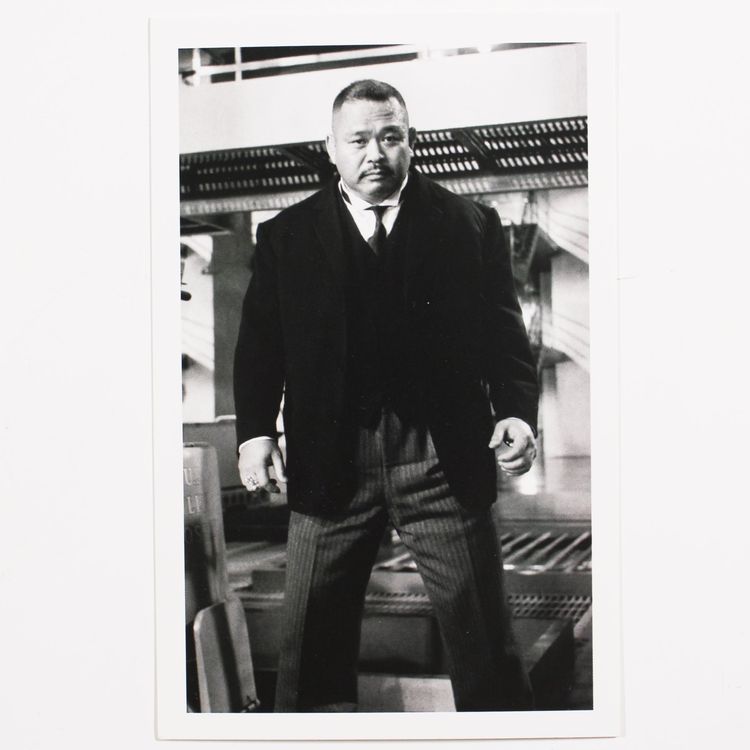 Postkarte James Bond 007 Goldfinger Bösewicht Odd Job 1964 | Kaufen auf Ricardo