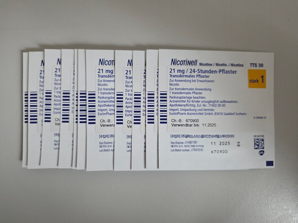 NICOTINELL 21mg Pflaster, Stark 1, noch 12 Stück (Gebraucht) in Zürich ...