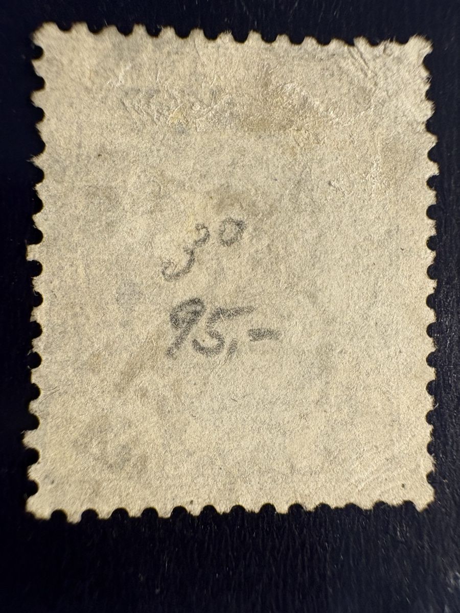 Charles III - Monaco- 5ct bleu oblitéré - 1885 (D'occasion) à Renens VD ...
