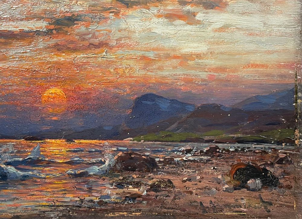 Sonnenuntergang Szene über dem Meer Gemälde unleserlich Sign (Gebraucht) in Root für CHF 40 ...