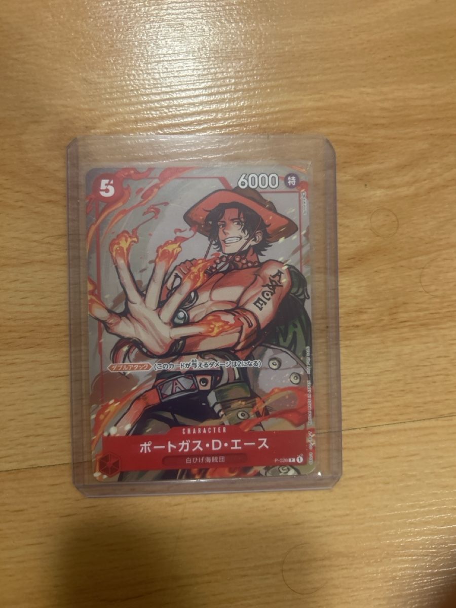 One Piece TCG Portgas D Ace Promo Karte (Neu (gemäss Beschreibung)) in ...