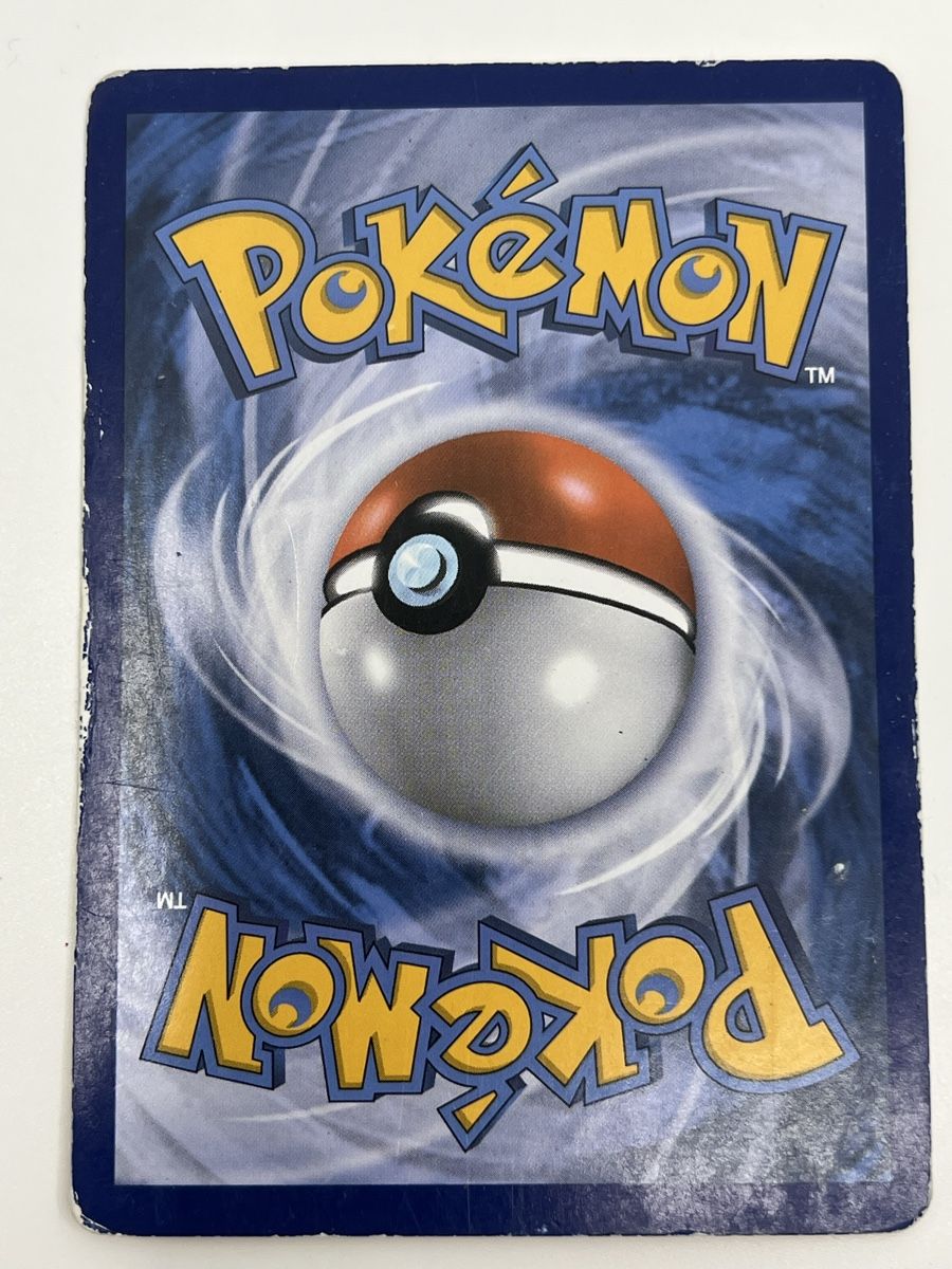 Pokemon Karte Vulpix Holo McDonalds 2015 IT Nr. 1/12 (Gebraucht) in ...