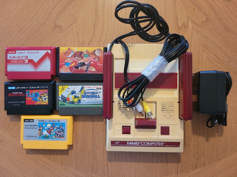 Nintendo Famicom Japan NES mit Mario Bros + 4 weitere (Gebraucht) in ...