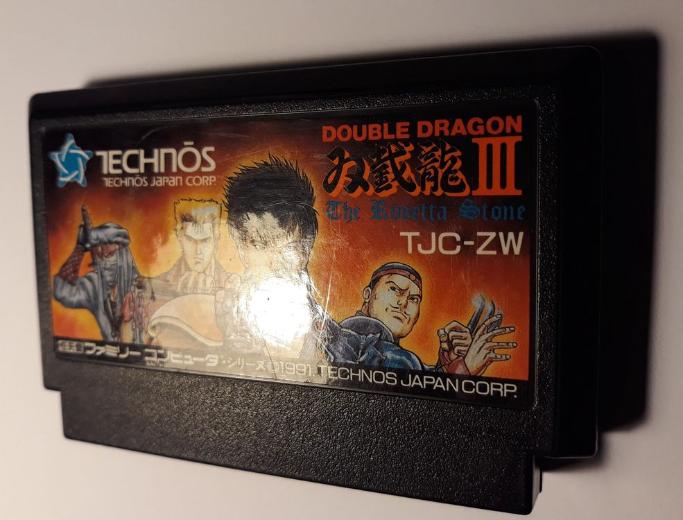 Double Dragon III 3: The Rosetta Stone ☠️ Famicom FC JPN (Gebraucht) in ...