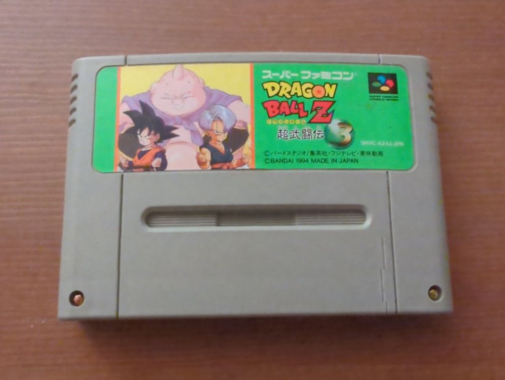 Dragon Ball Z - Snes | Kaufen auf Ricardo