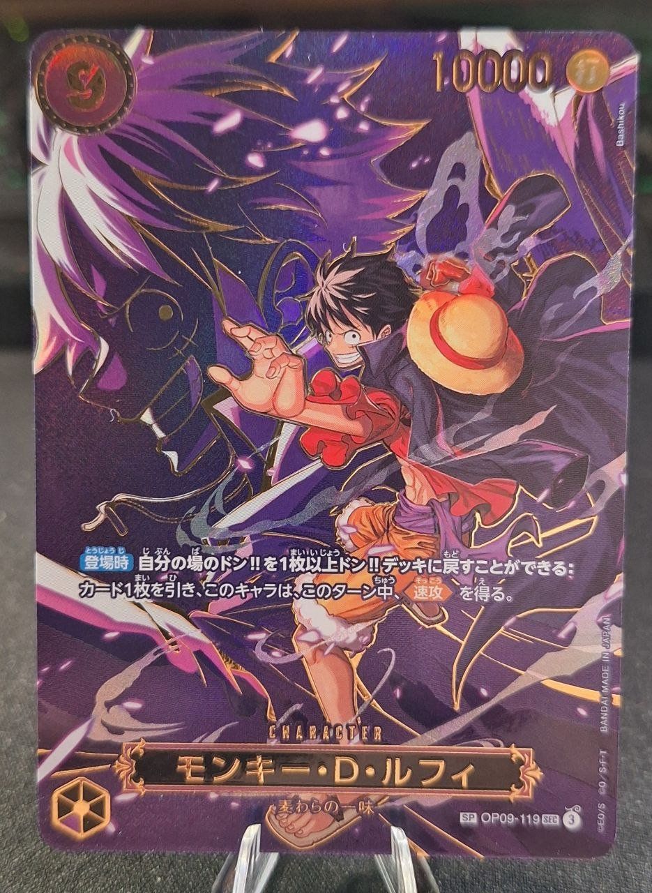 Monkey D. Luffy OP09-119 (op13) SEC (Neu (gemäss Beschreibung)) in ...
