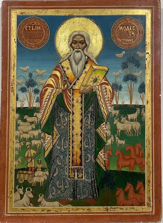 Erste Hälfte 19. Jh. Ikone Gemälde Petko Hadjinaidenov (Gebraucht) in Root für CHF 495 – mit ...