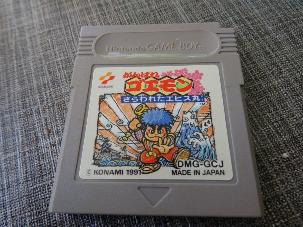 Ganbare Goemon JAPAN-IMPORT GAMEBOY (Gebraucht) in Olten für CHF 10 ...