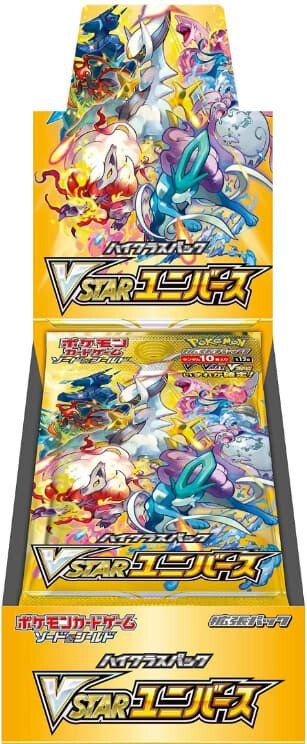 Pokémon VSTAR Universe s12a Booster Box Display | Kaufen auf Ricardo