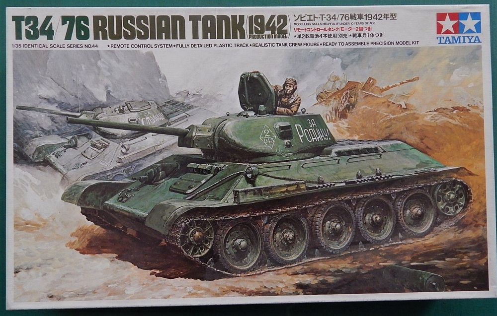 T-34/76 model 1942 | Kaufen auf Ricardo