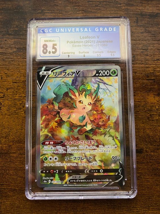 Leafeon V Full Art Eevee Heroes CGC 8.5 JAP | Kaufen auf Ricardo