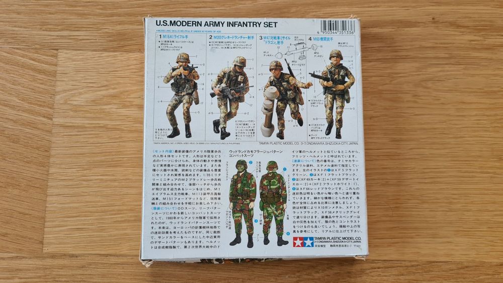 Vintage Tamiya Military Miniatures U.S. Army Infanterie Set (Neu ...