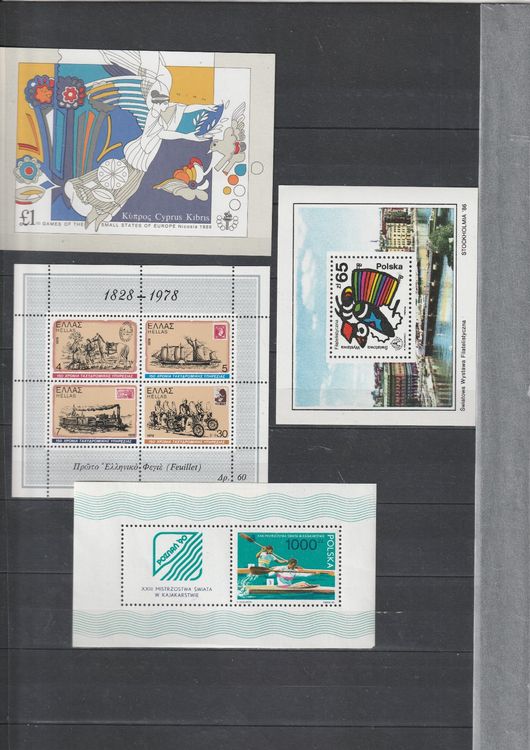 103/EUROPA 4 BLOCKS MOTIVE ** (Neu (gemäss Beschreibung)) in Hirschthal für CHF 1 – mit ...