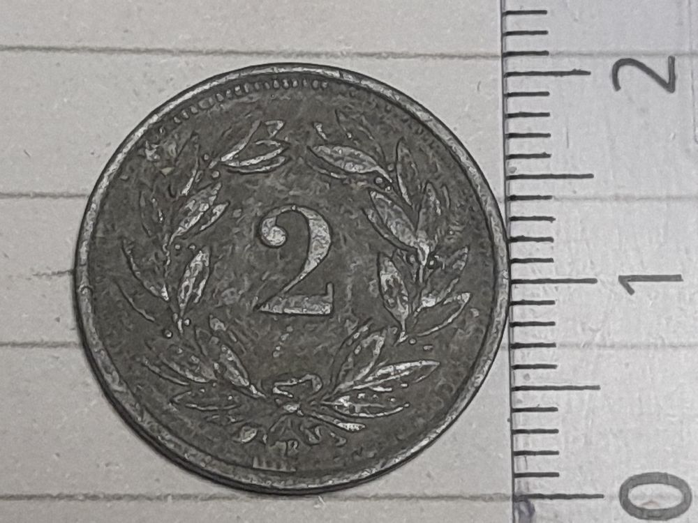 Schweiz 2 Rappen 1942 "Schweizerische Eidgenossenschaft" (Gebraucht) in Basel für CHF 0.6 – mit ...