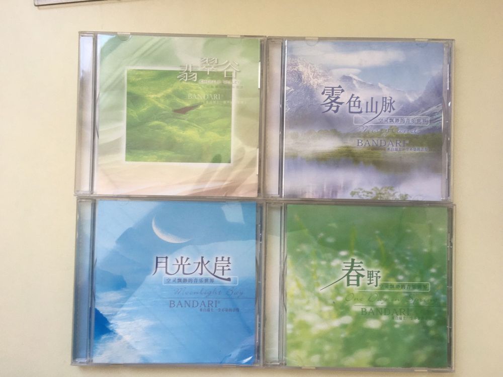 Bandari 12 CD-Sammlung New Age Instrumental (Gebraucht) in Rüti ZH für ...