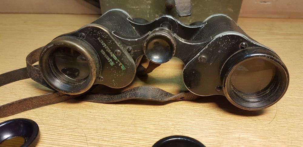 Carl Zeiss- Wien 9/15Z Feldstecher mit Skala, 6 Fach 1915 (Gebraucht ...