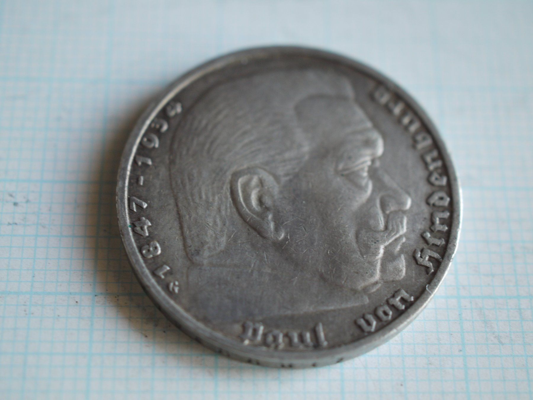 1936 A Germany 2 President Paul Von Hindenburg Silver Münze (Gebraucht ...