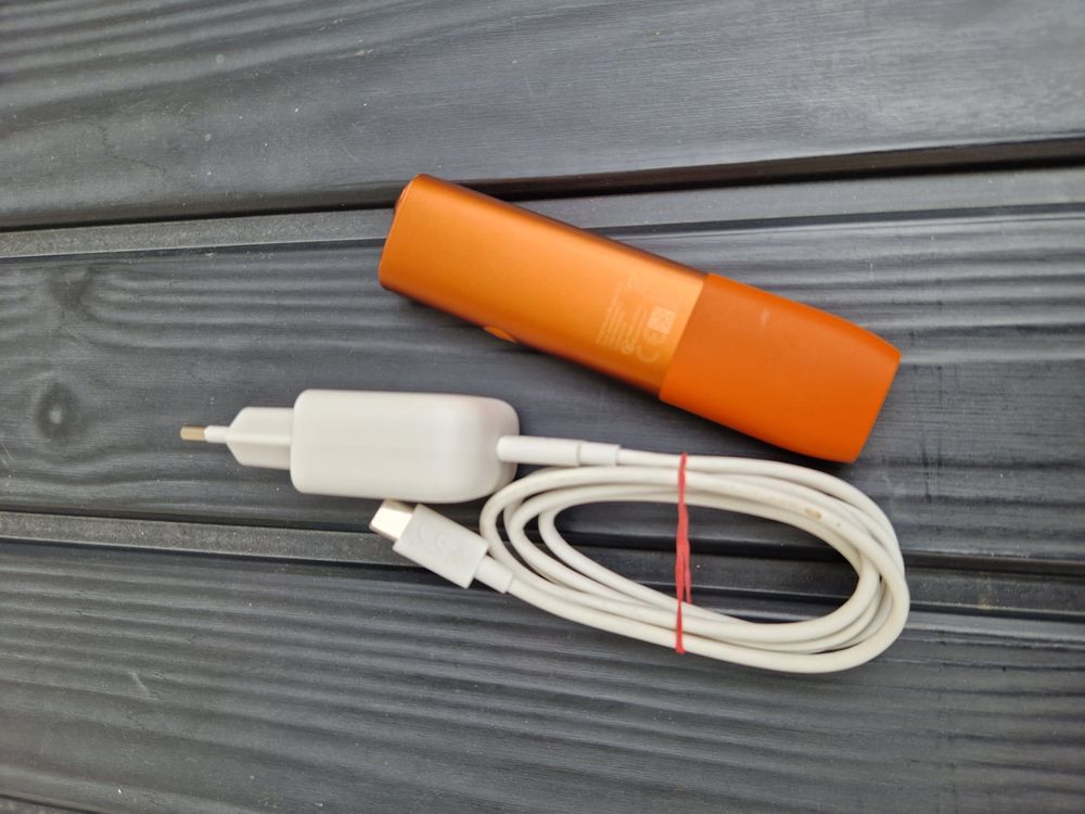 IQOS ILUMA ONE - ORANGE | Kaufen auf Ricardo