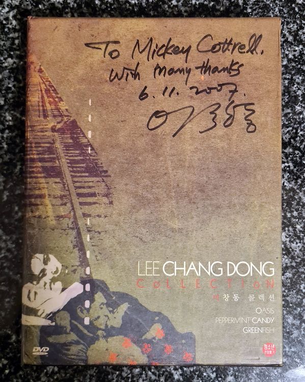 LEE CHANG DONG: 3 MOVIES - ENGLISH and KOREAN SUBTITLES (Gebraucht) in ...