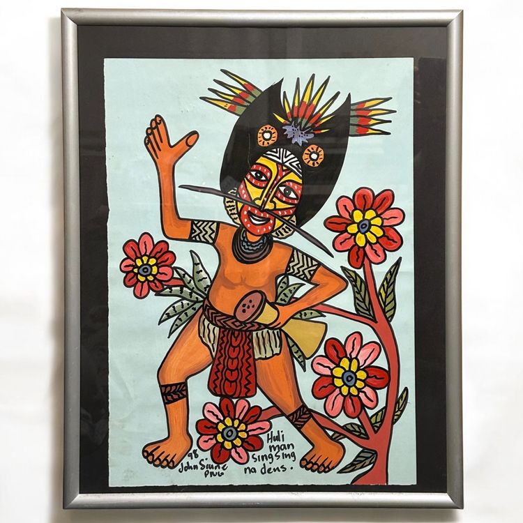 JOHN SIUNE, (1965 -) - Peinture acrylique sur papier (D'occasion) à ...