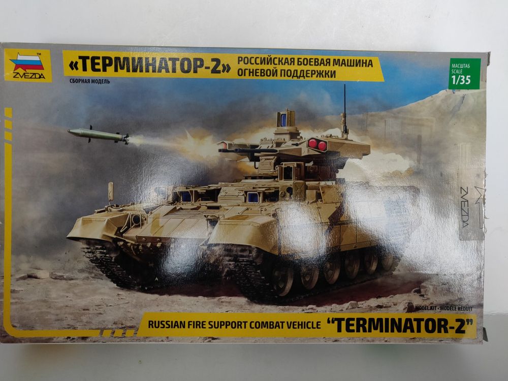 Zvezda 3695 1:35 Panzer Terminator 2 Plastikbausatz (Gebraucht) in für ...