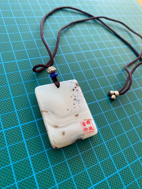 Jade Schnitzerei von Shifu Yan Lei | Kaufen auf Ricardo