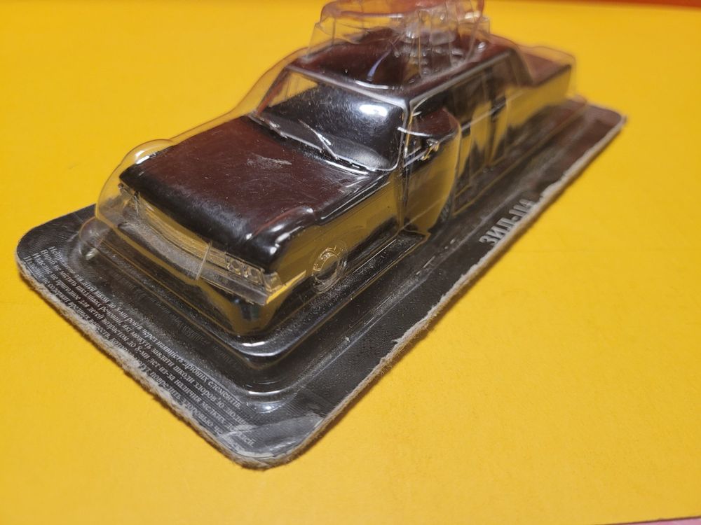 ZIL-114 1:43 DeA (Neuf (Voir description)) à Domdidier pour CHF 10 ...