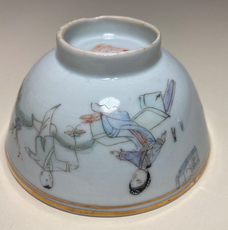 BOL ANTIQUE CHINOIS AVEC SIGNATURE EN PORCELAINE PEINT MAIN (Gebraucht ...