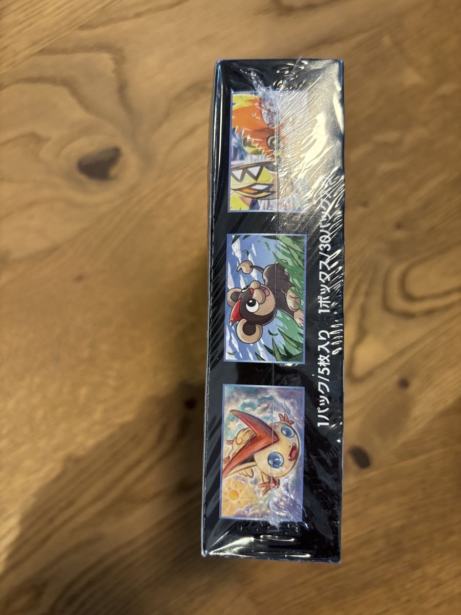 Pokemon Thunderclap Spark Booster Box (JP) (Neu und originalverpackt ...