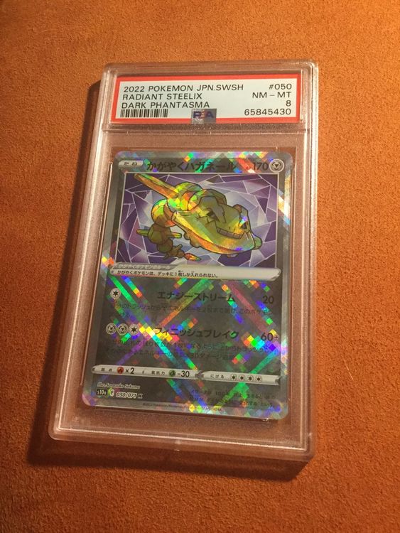 Radiant Steelix, Dark Phantasma JP (2022), PSA 8 (Gebraucht) in Peseux ...