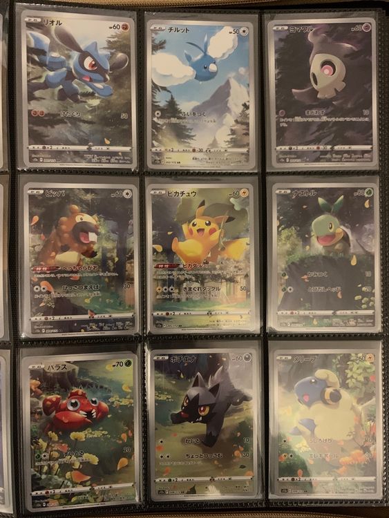 VStar Universe God Pack Set Pikachu (Neu (gemäss Beschreibung)) in ...