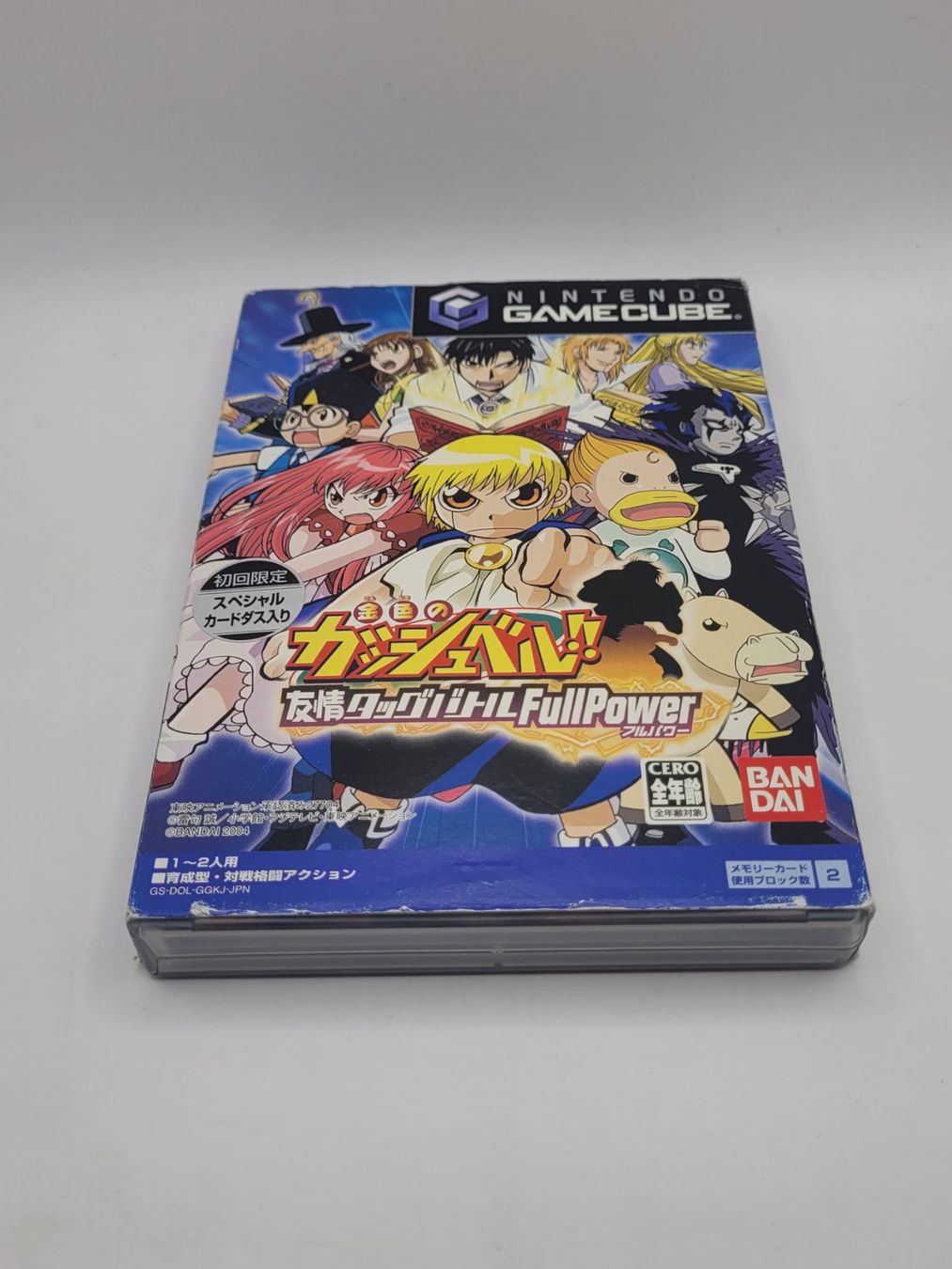 Konjiki no Gashbell! Nintendo Gamecube OVP GC Japan (Gebraucht) in ...