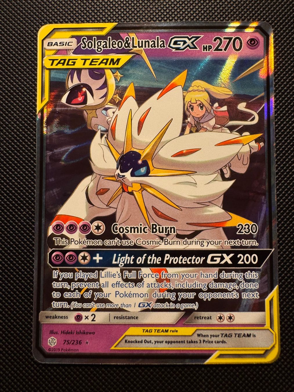 Solgaleo & Lunala GX Tag Team Cosmic Eclipse ENG ab 1fr! (Gebraucht) in ...