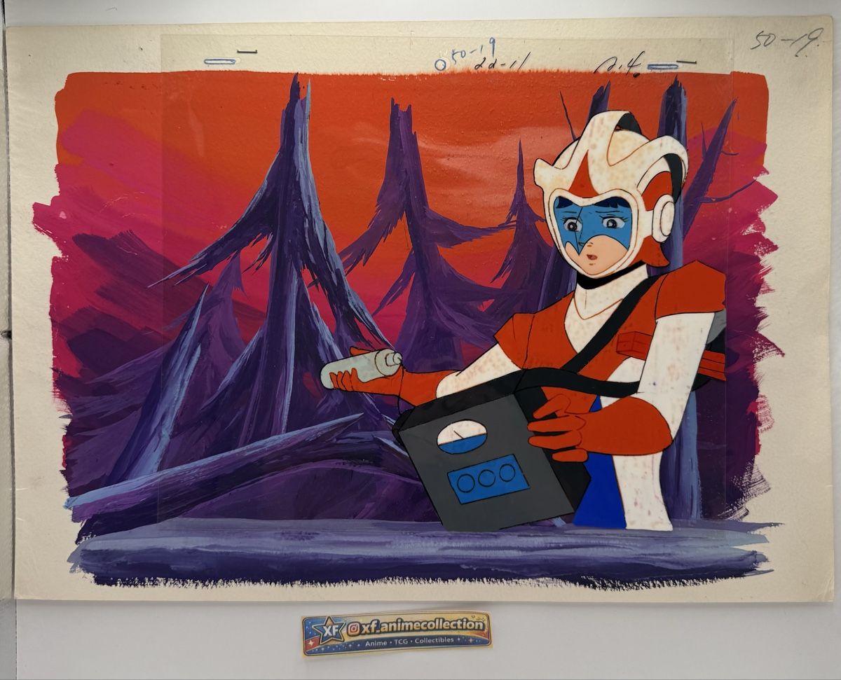 Celluloid original de l’anime Gaiking, avec fond matching! (D'occasion ...