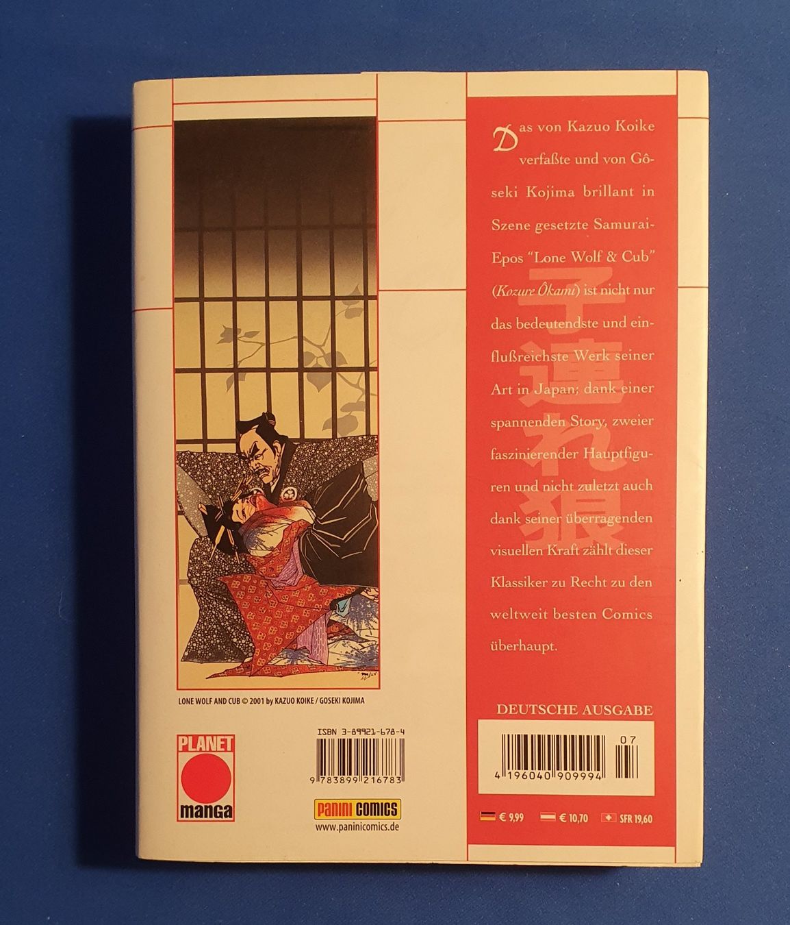 Lone Wolf & Cub, Band 7, K. Koike + G. Kojima, 1. Aufl. (Neu (gemäss ...