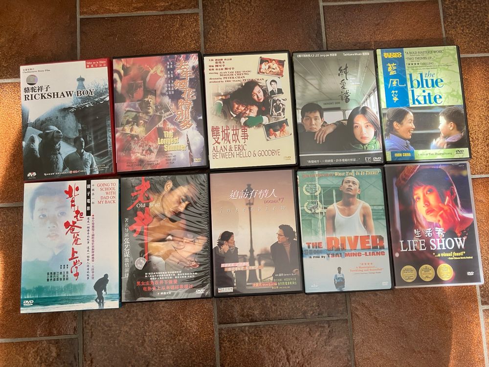 Asia - special interest - Drama - 10 DVDs (Gebraucht) in Arbon für CHF ...