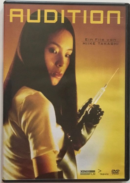 AUDITION Takashi Miike - Japan Horror - DE/FR/JP Xenix Film | Kaufen auf Ricardo