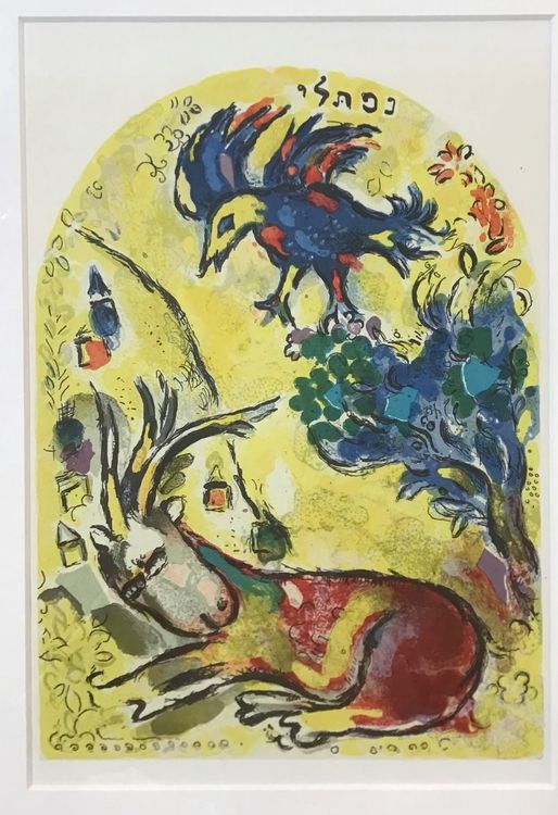 Marc CHAGALL (1887-1985) Ziege und Vogel Farblithographie | Kaufen auf ...