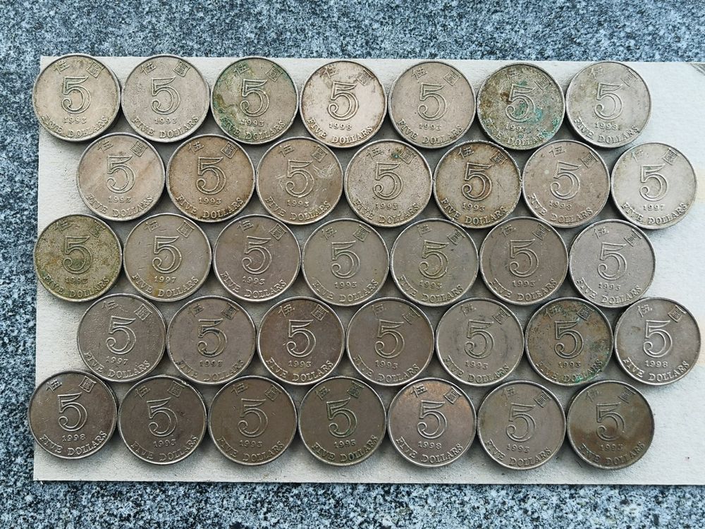 Hong Kong 175 Dollar (Gebraucht) in Rümlang für CHF 14 – mit Lieferung ...