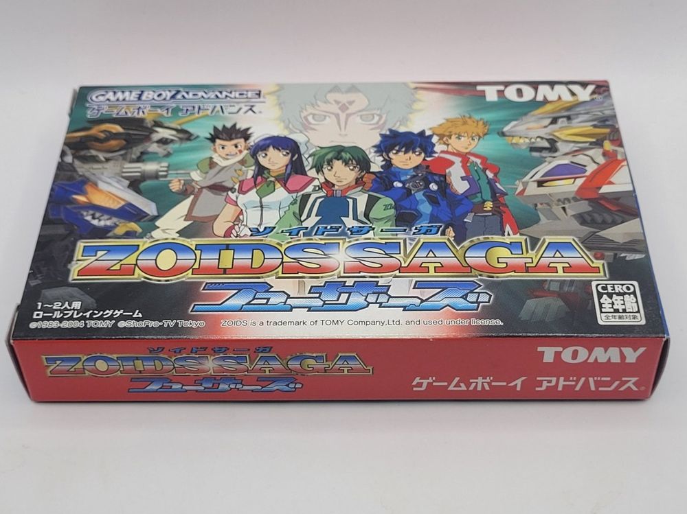 Zoids Saga Fuzors GBA Gameboy Advance OVP Japan (Gebraucht) in ...