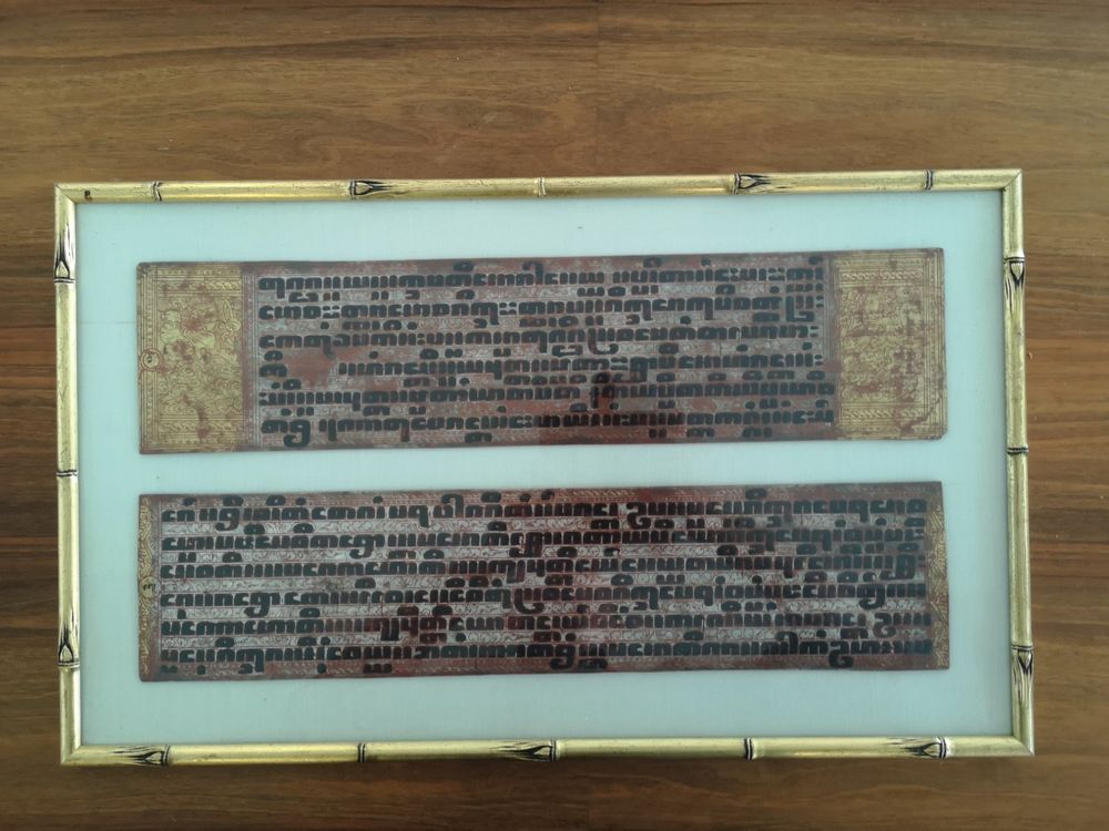 Bibeltexte Pali Stil Auflösung China TangMingSung Thaibuddha (Gebraucht ...