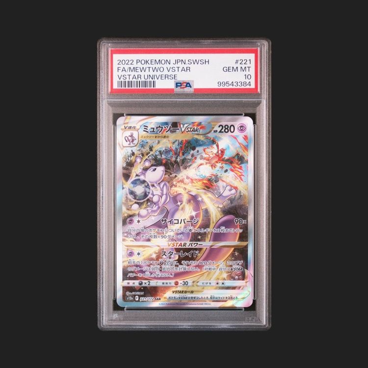 Mewtwo VSTAR s12a 221/172 SAR - PSA 10 GEM Mint (JP) | Kaufen auf Ricardo