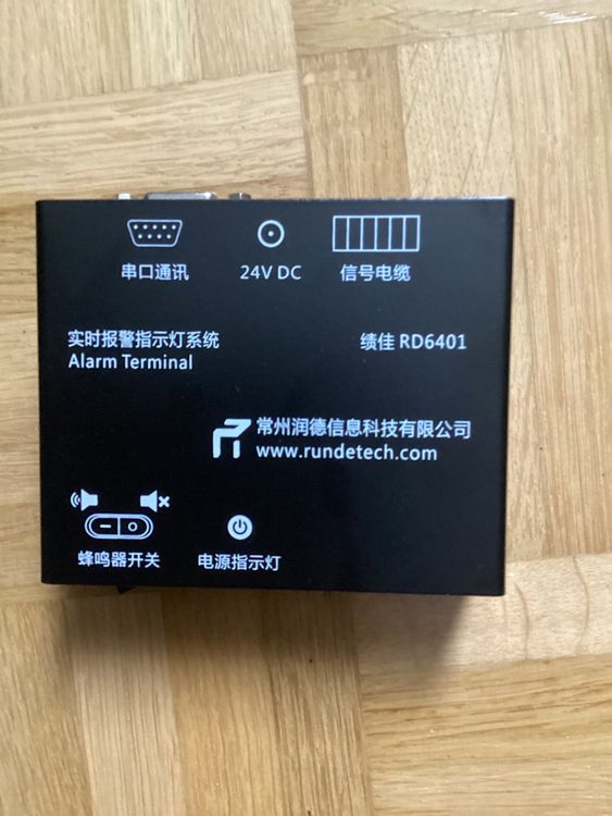 Andon Alarm-Ampel System | Kaufen auf Ricardo