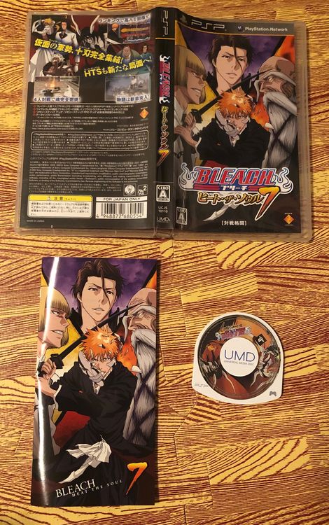 Bleach Heat the Soul 7 PSP NTSC JAP | Kaufen auf Ricardo